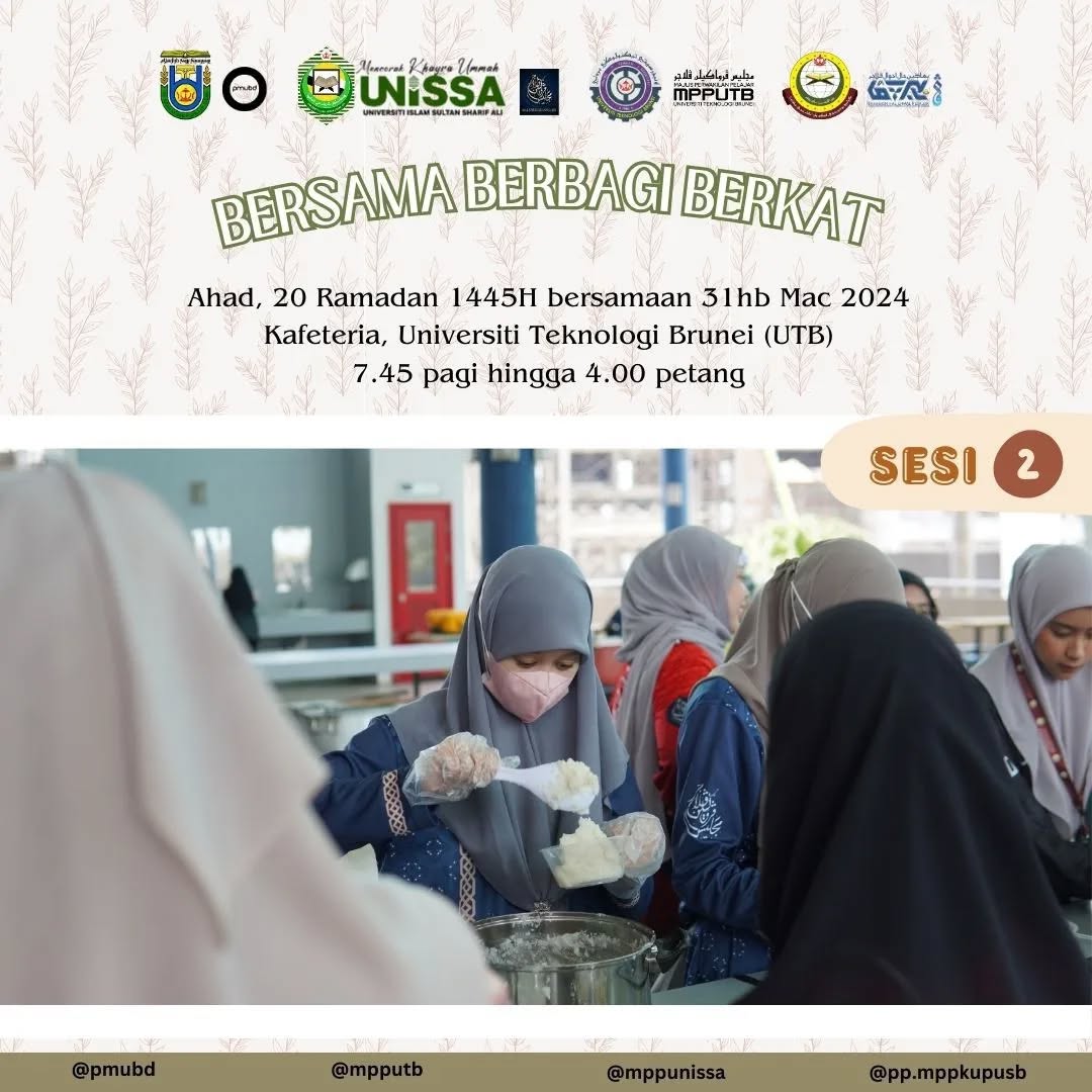 Community Engagement